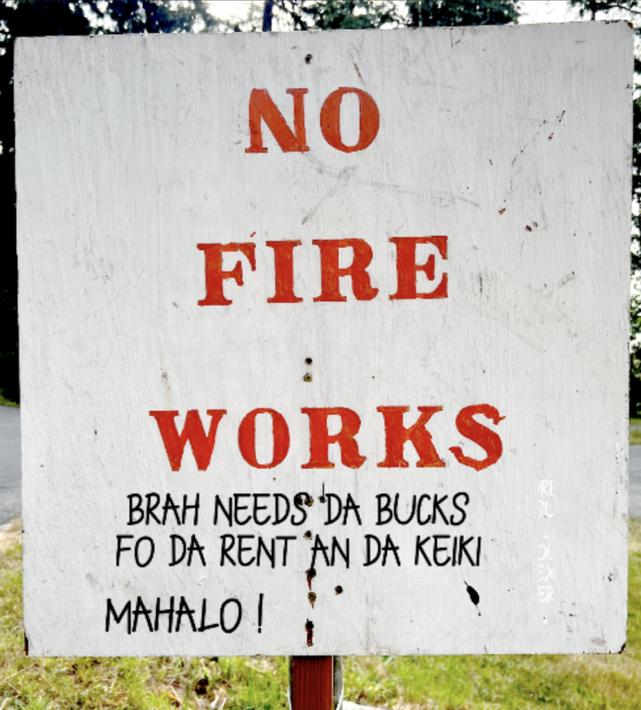 Amoeba’s Lorica: Meme-ories 52 (The Third Freedom) | Dude & Dude